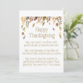 Happy Thanksgiving Poem Holiday Card | Zazzle