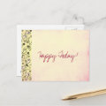 Happy Today Postcard | Zazzle