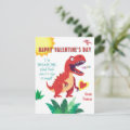 Happy Valentine's Day Dinosaur Valentines Card | Zazzle