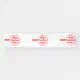 Happy Valentine's Day Love 2.5x12 Vinyl Banner | Zazzle