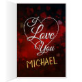 HAPPY VALENTINE'S DAY - THE BIG I LOVE YOU CARD | Zazzle