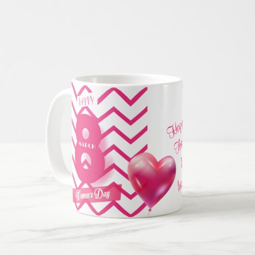Happy women’s day! 8th March International Holiday Coffee Mug | Zazzle