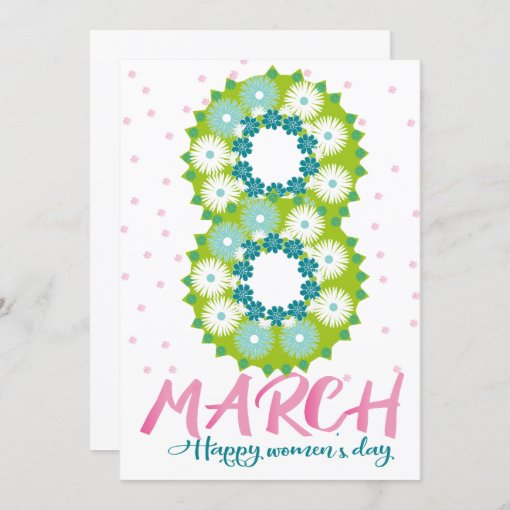 happy womens day 8 march invitation | Zazzle