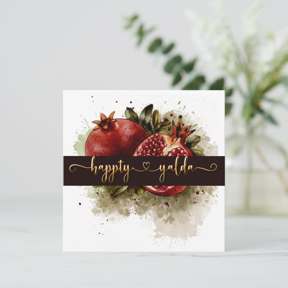 wasayef: Designs & Collections on Zazzle