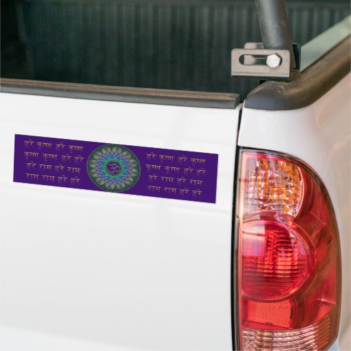 Hare Krishna Maha Mantra in Sanskrit Bumper Sticker | Zazzle