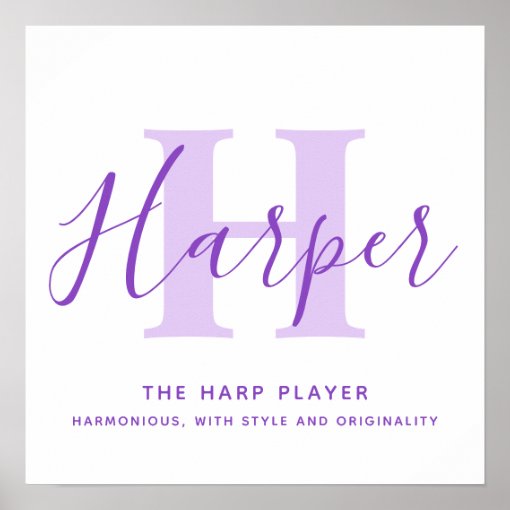 Harper name meaning purple text personalized poster | Zazzle
