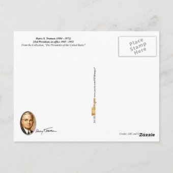Harry S. Truman - 33rd President of the U.S. Postcard | Zazzle