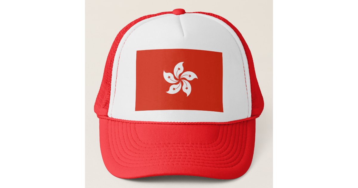 Hat with Flag of Hong Kong, China | Zazzle
