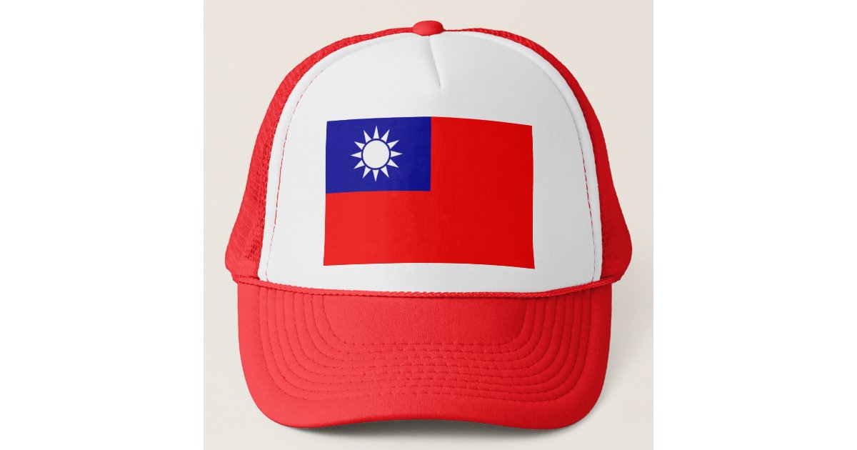 Hat with Flag of Taiwan | Zazzle