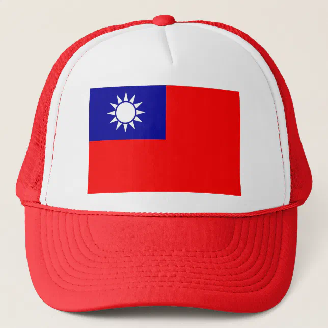 Hat with Flag of Taiwan | Zazzle