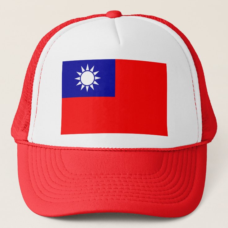 Hat with Flag of Taiwan | Zazzle