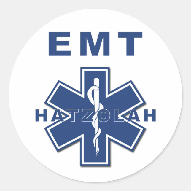 Hatzolah EMS Classic Round Sticker | Zazzle