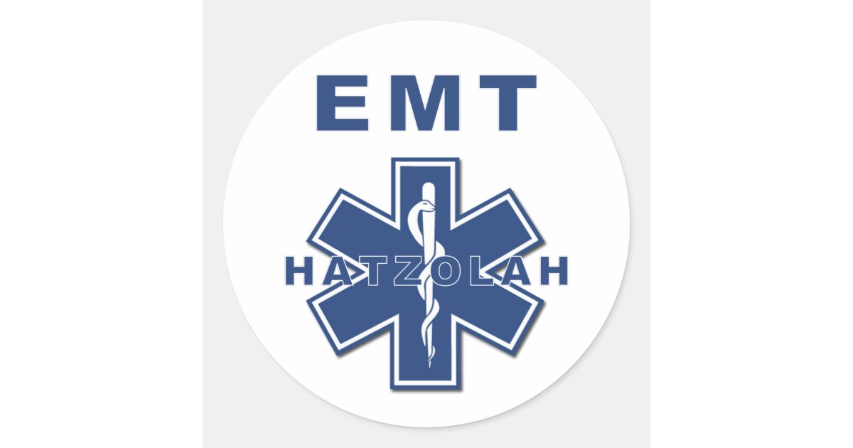 Hatzolah EMS Classic Round Sticker | Zazzle