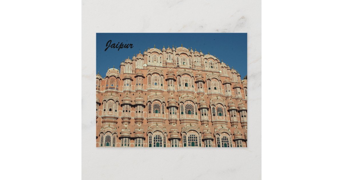 hawa mahal postcard | Zazzle
