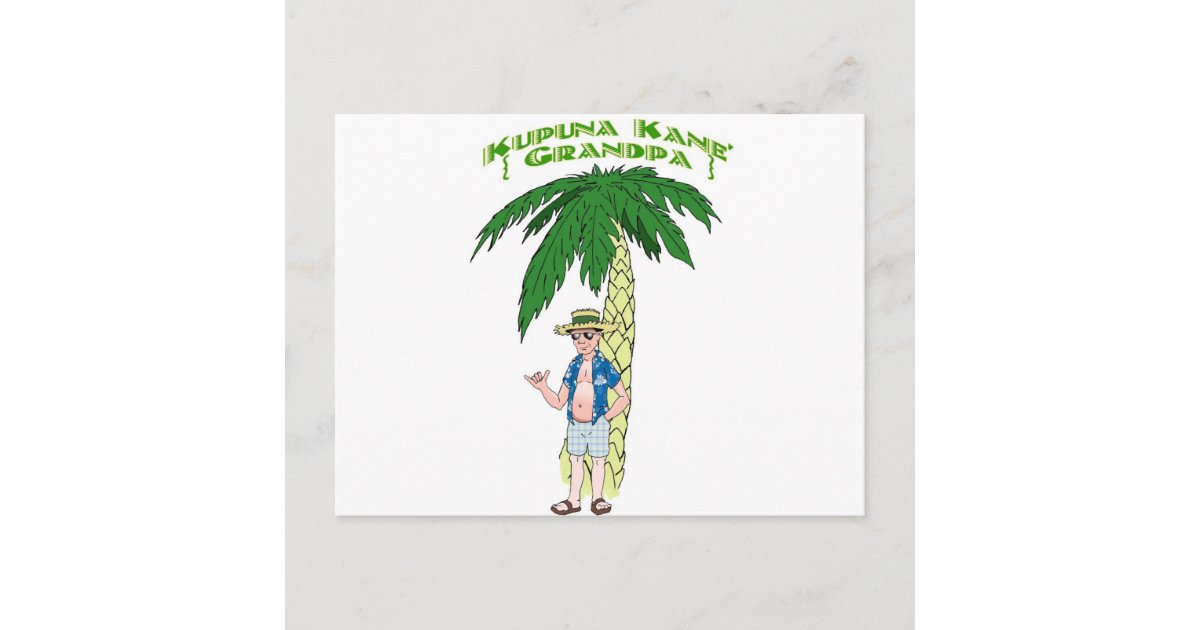 Hawaiian Grandpa Postcard | Zazzle