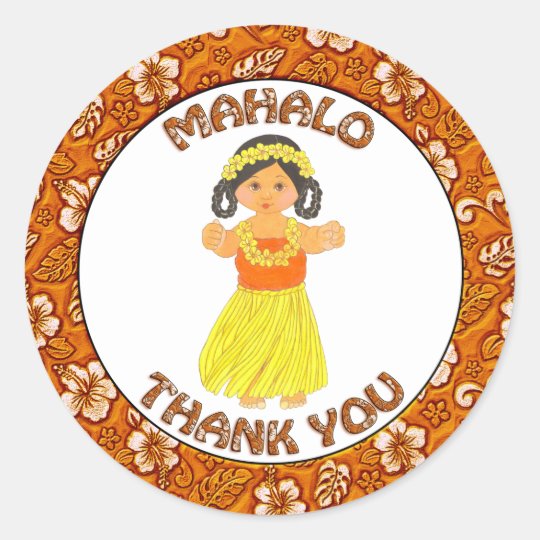 Hawaiian Luau ~ Mahalo Thank You Stickers | Zazzle.com