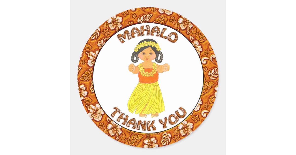 Hawaiian Luau ~ Mahalo Thank You Stickers | Zazzle