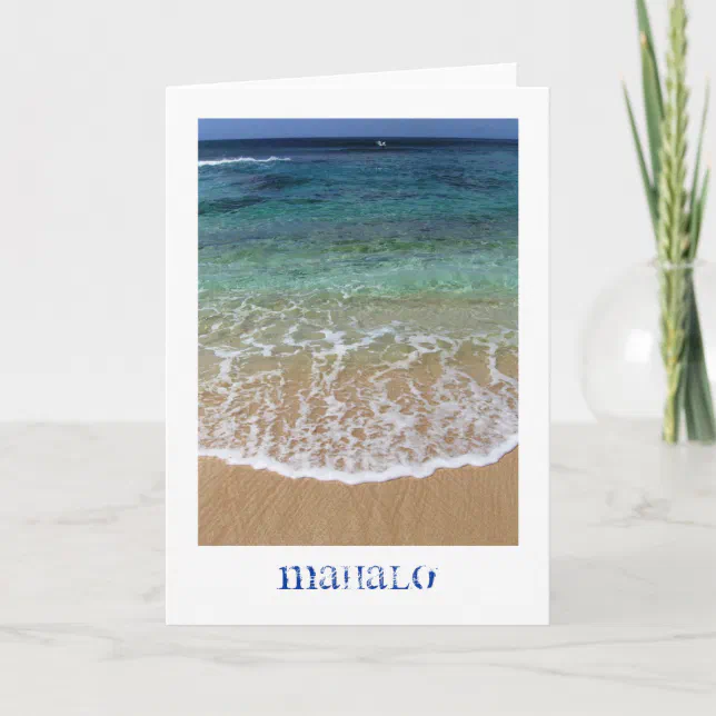 Hawaiian Thank You card | Zazzle