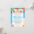 Hawaiian Tropical Aloha Retirement Party Invitation | Zazzle