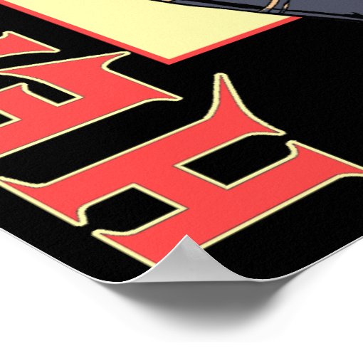 Headbanger Poster | Zazzle