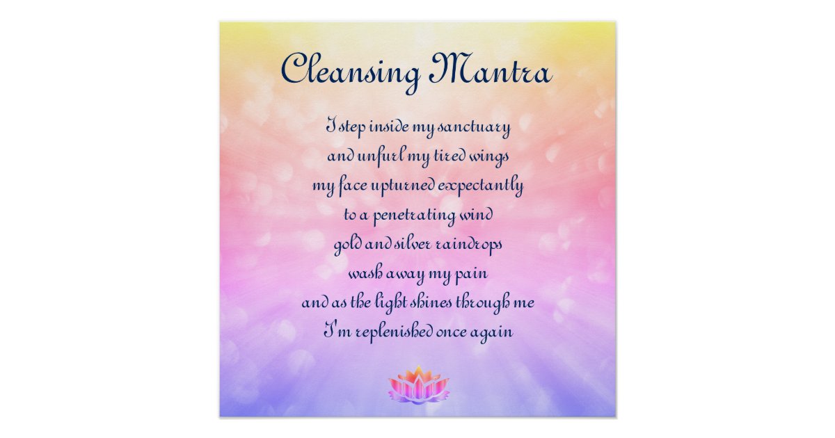 Healing, Cleansing Mantra Poem Art design Poster | Zazzle