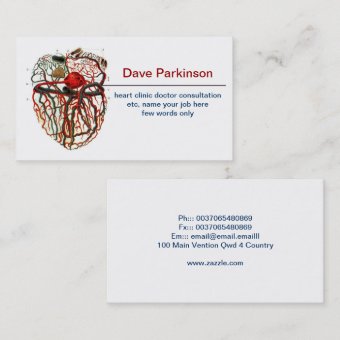 heart blood system business card | Zazzle