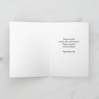 Heart Filled Happy Valentine's Day Friend Card | Zazzle