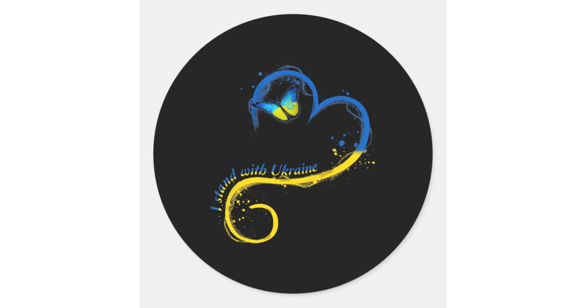 Heart Ukraine Butterfly Ukrainian Flag I Stand Wit Classic Round Sticker | Zazzle