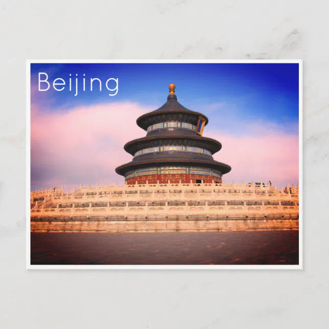 heaven temple beijing postcard | Zazzle
