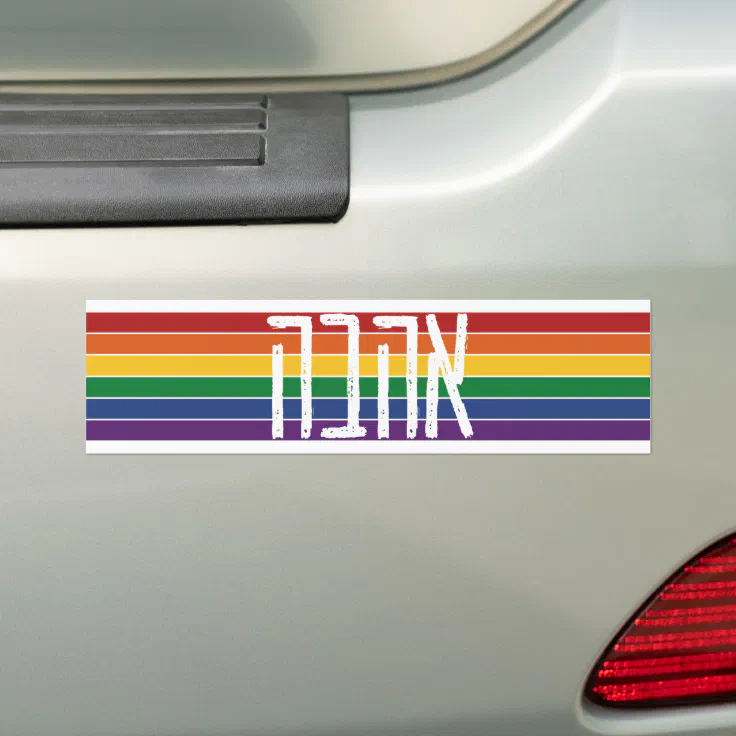 Hebrew "AHAVAH" = "LOVE" On a Rainbow - LGBTQ Jews Bumper Sticker | Zazzle