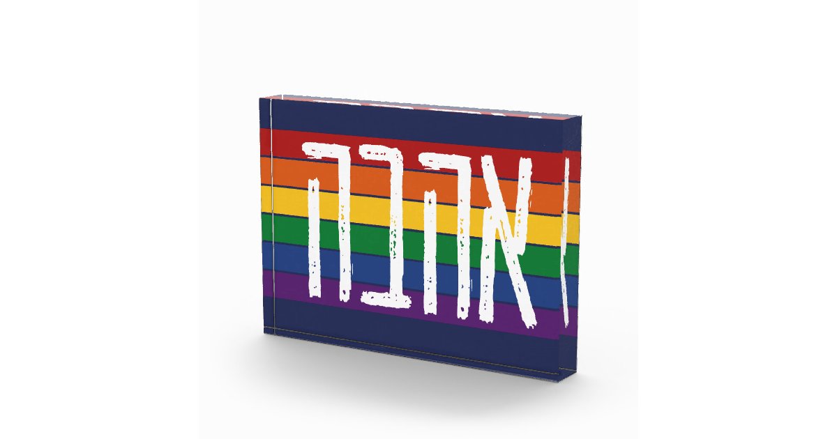 Hebrew "AHAVAH" = "LOVE" On a Rainbow - LGBTQ Jews Photo Block | Zazzle