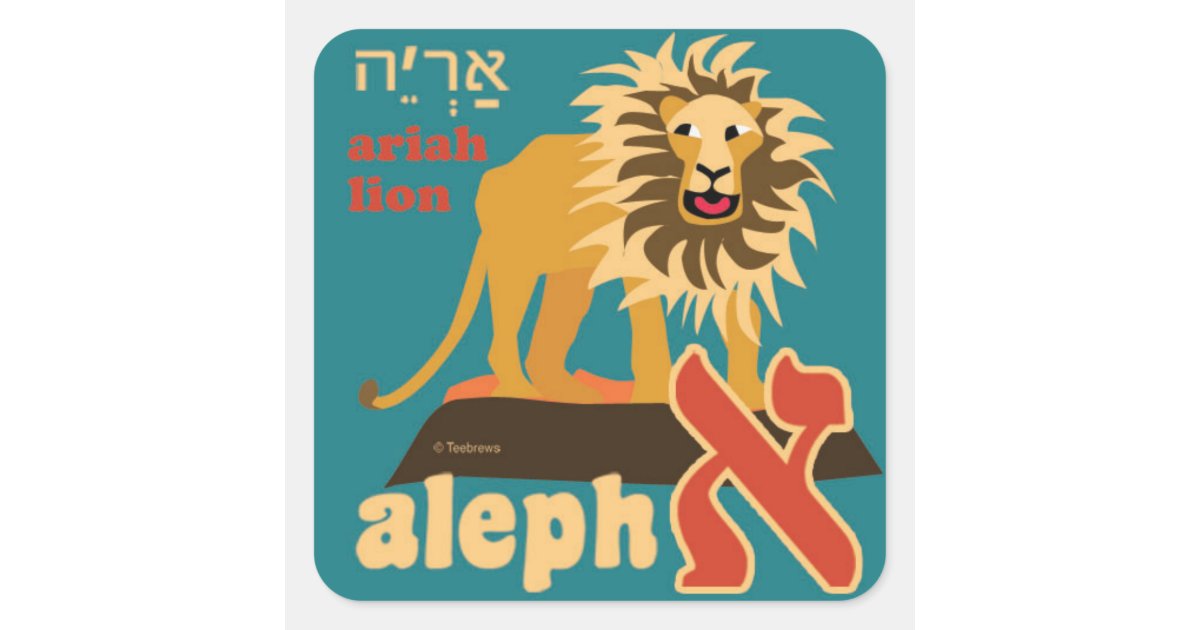 Hebrew Aleph-Bet Animal Stickers | Zazzle