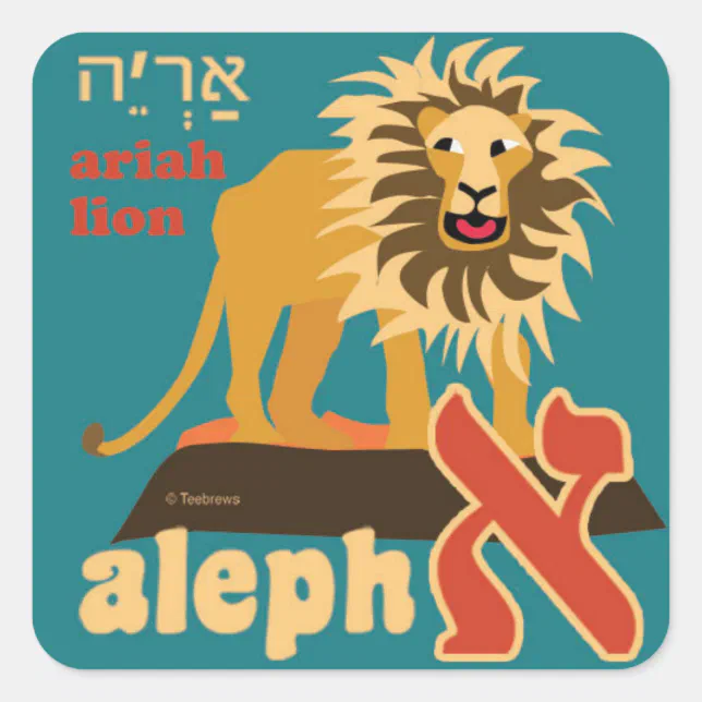 Hebrew Aleph-Bet Animal Stickers | Zazzle