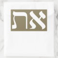 Hebrew Aleph Tav Rectangular Sticker | Zazzle