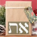 Hebrew Aleph Tav Rectangular Sticker | Zazzle