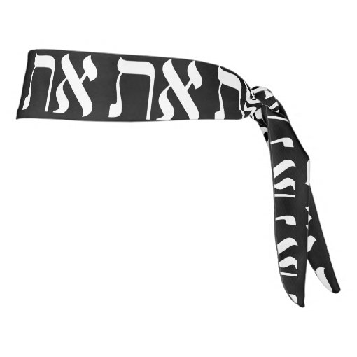Hebrew Aleph Tav White on Black Modern Lettering Tie Headband | Zazzle