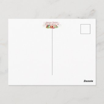 Hebrew Alphabet with Nikkud Jewish Education Postcard | Zazzle