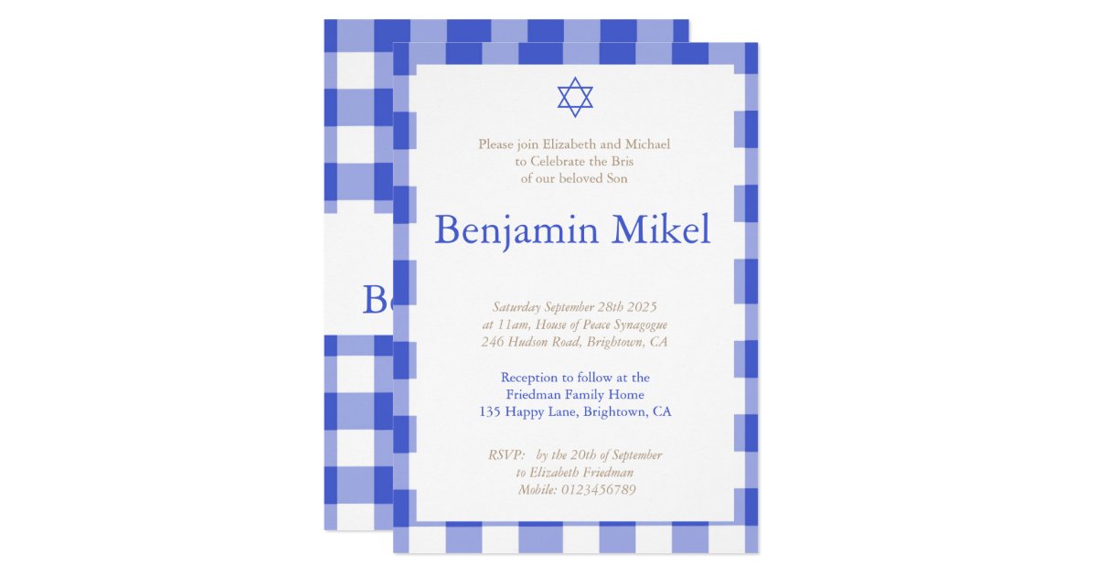 Hebrew Brit Milah Baby Boy Jewish Blue Invitation | Zazzle.com
