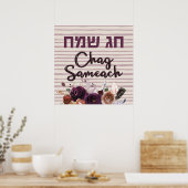 Hebrew Chag Sameach - Happy Jewish Holidays Poster | Zazzle