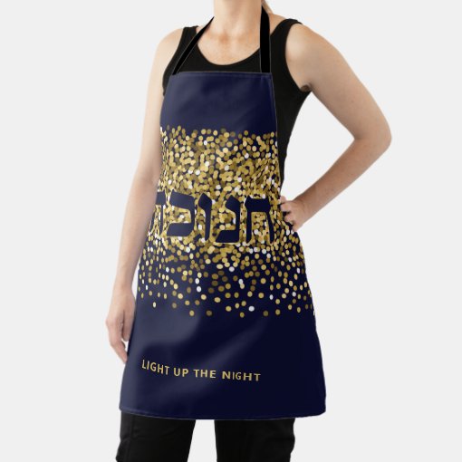 Hebrew Hanukkah Light up Night Gold/Navy Glitter Apron | Zazzle