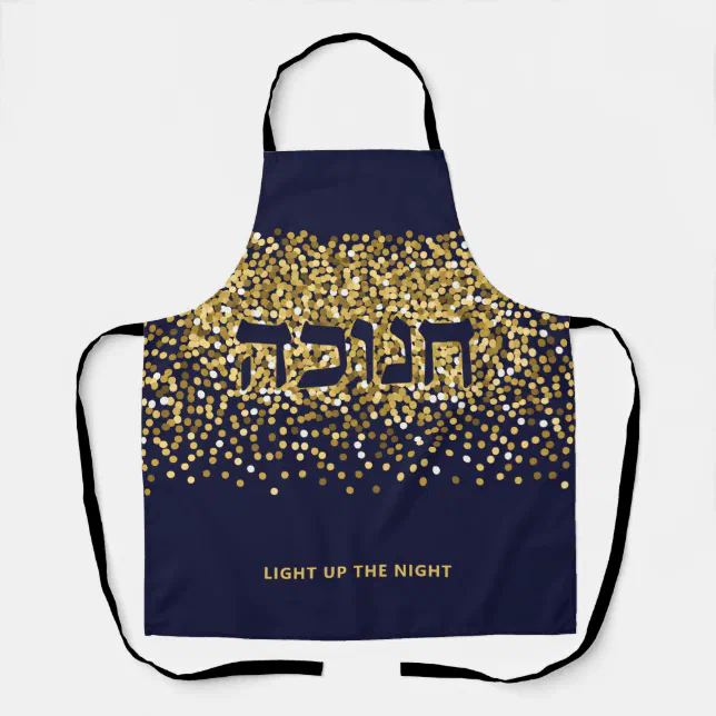 Hebrew Hanukkah Light up Night Gold/Navy Glitter Apron | Zazzle