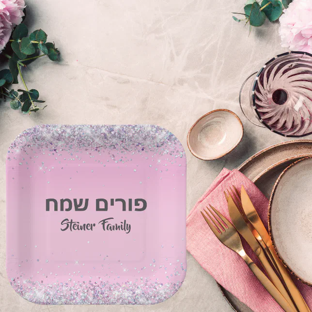 Hebrew Happy Purim Cute Pink Glitter Paper Plates | Zazzle