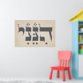Hebrew "Hineni" - Here I Am - Biblical Inspiration Poster | Zazzle