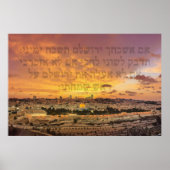 Hebrew "If I forget thee, O Jerusalem" Psalm Verse Poster | Zazzle