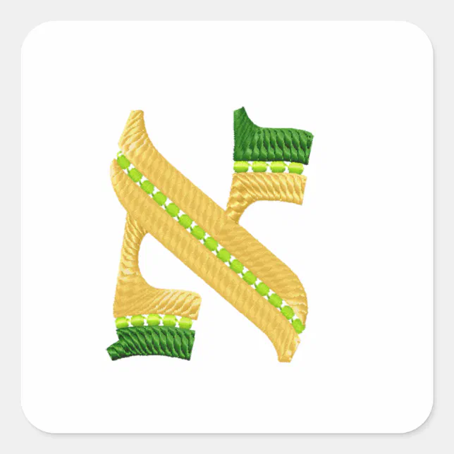 Hebrew Letters Embroidery-Style Alef Square Sticker | Zazzle