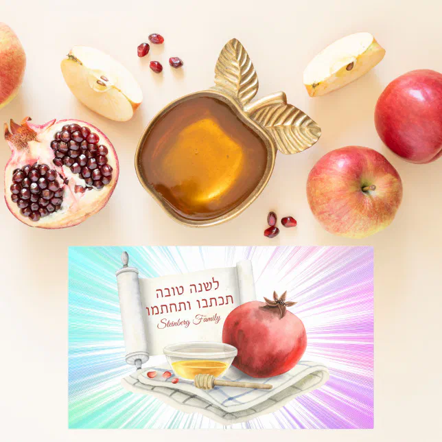 Hebrew l'shanah Tovah Jewish Yom Kippur Rectangular Sticker | Zazzle