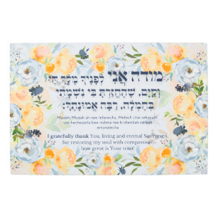 Art & Collectibles Mode Ani Jewish wall art Hebrew wall printable ...