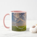 Hebrew Modeh Ani - Jewish Morning Prayer Mug | Zazzle
