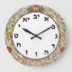 Hebrew Number Clock Jewish Letters Vintage Floral | Zazzle