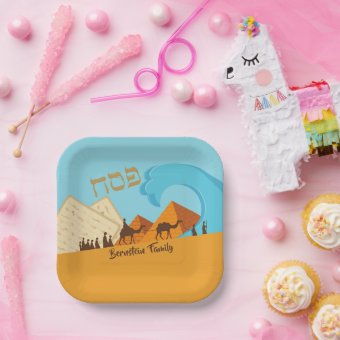 Hebrew Pesach Passover Gold and Blue Matzah Paper Plates | Zazzle